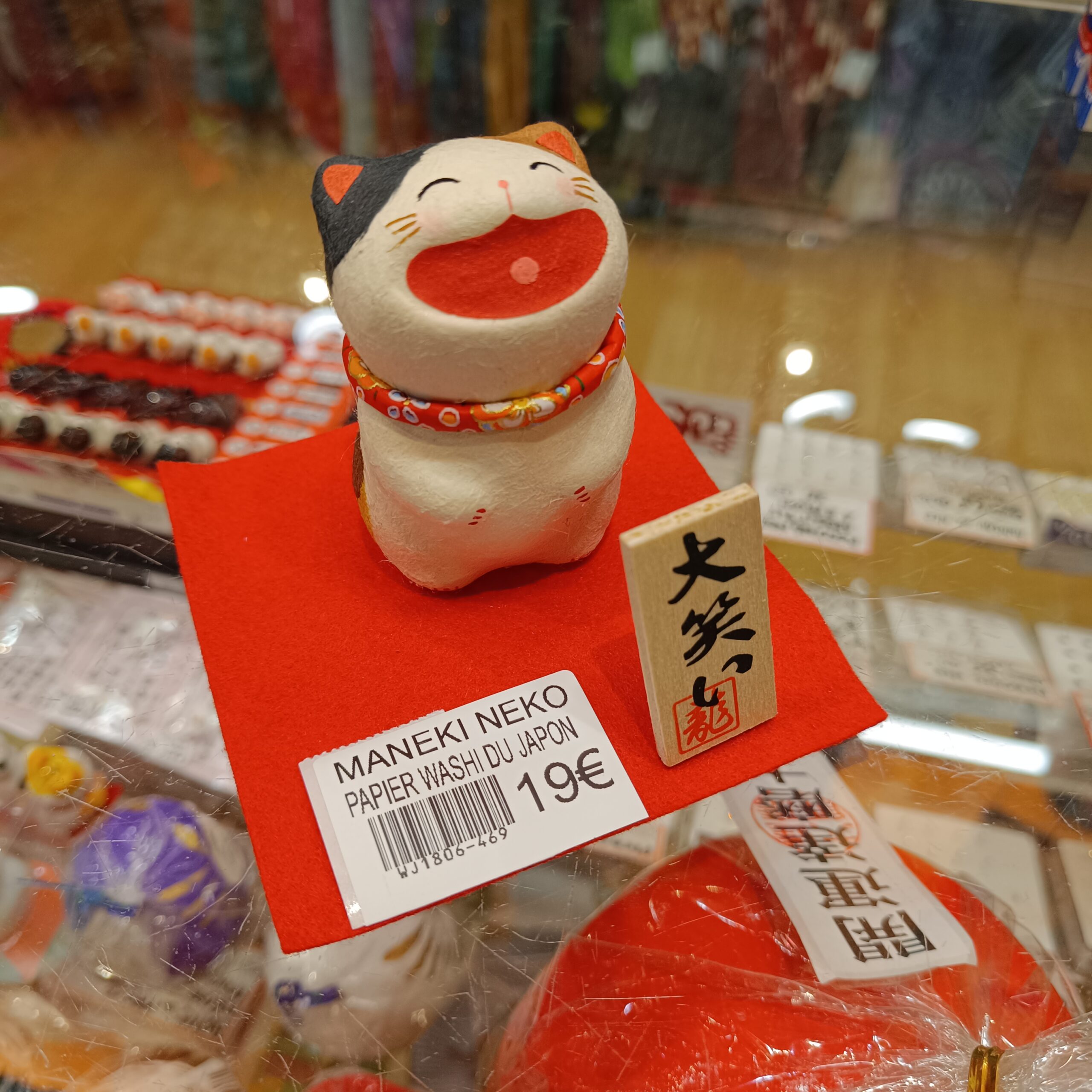 Maneki neko papier washi – Dharma.fr