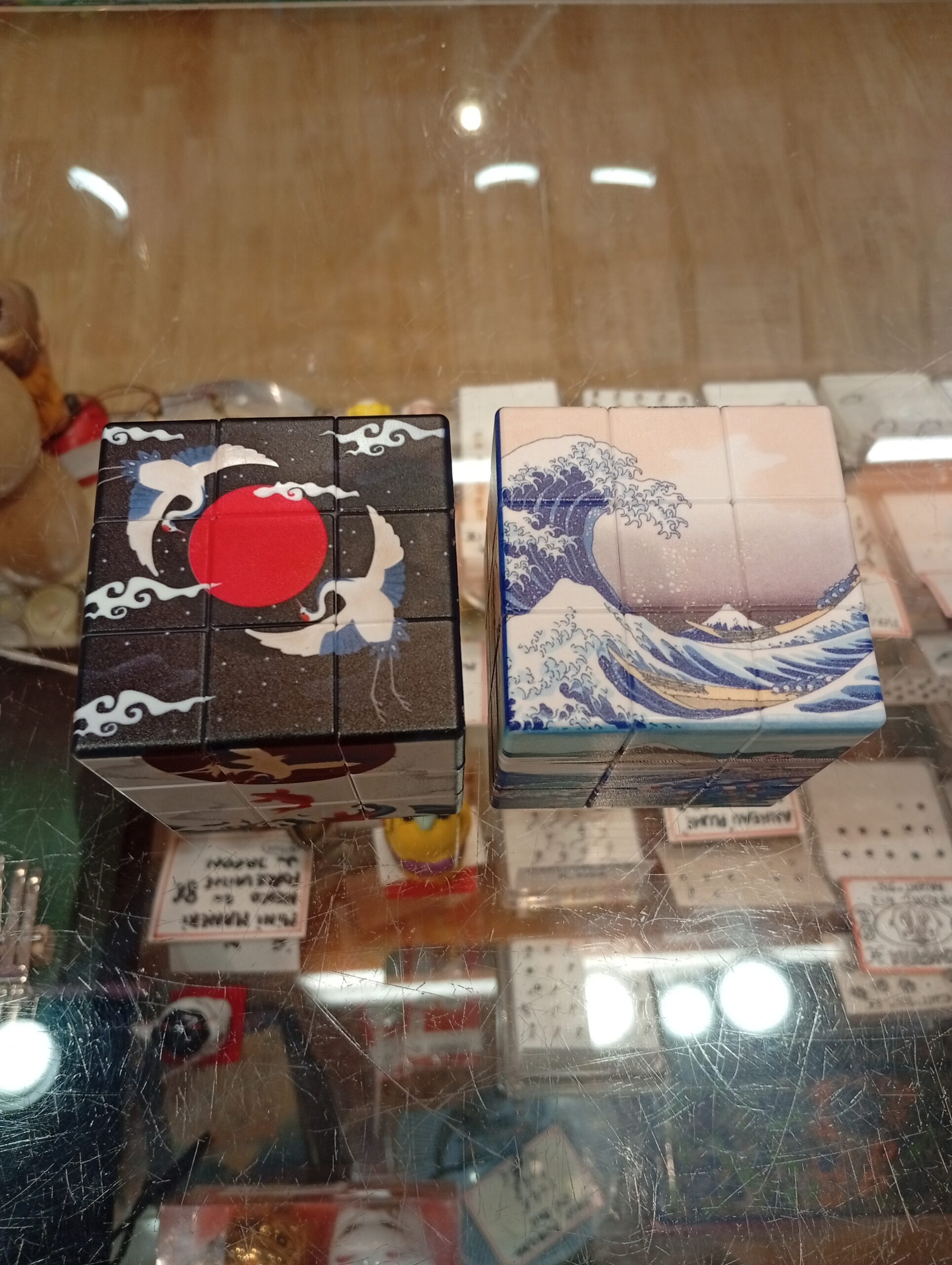 Rubik’s cube japonais – Dharma.fr